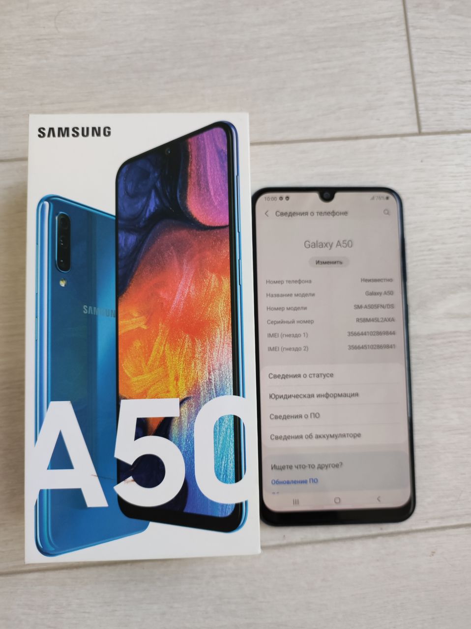 Samsung A50 dual sim