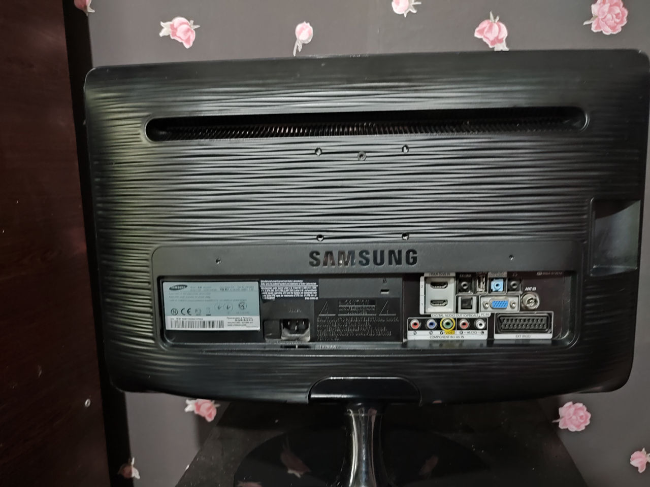 Samsung SyncMaster B2230HD
