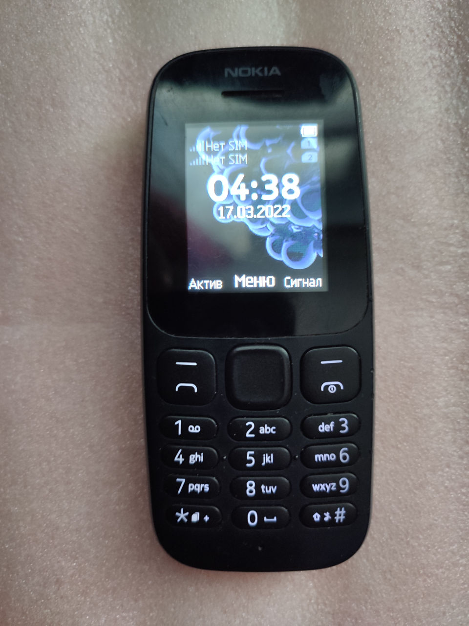 Vind Telefoane Simple Noi