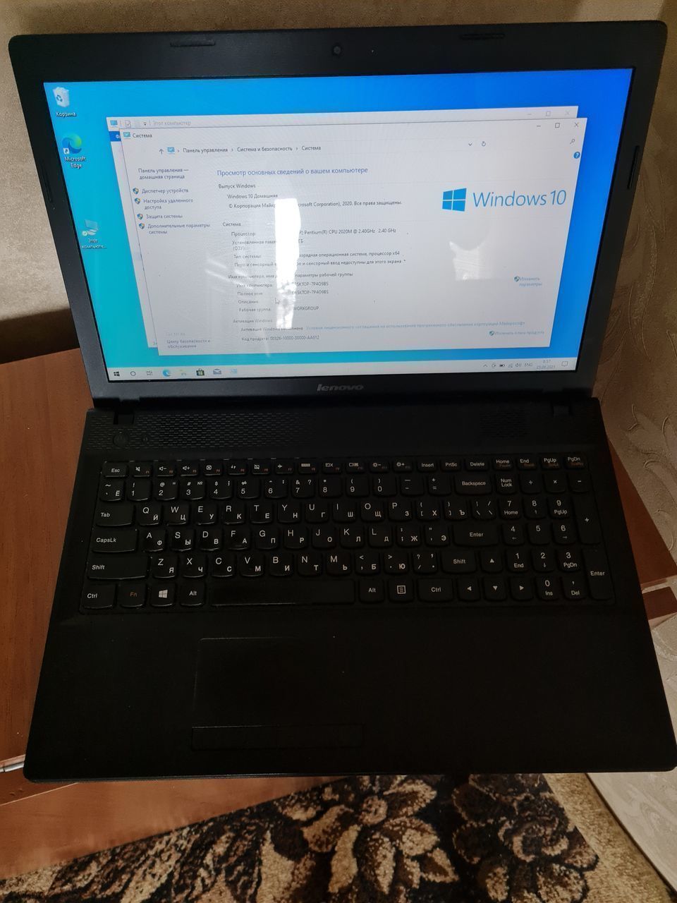 Lenovo g500 stare buna cpu Intel 2020m 2.4ghz ram 4gb hdd 500gb 1900lei