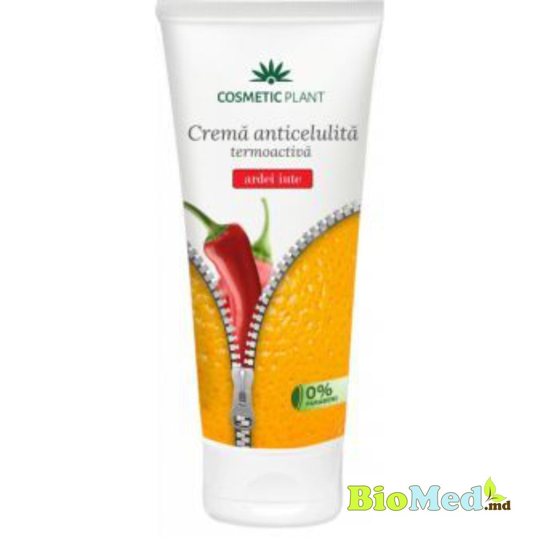 Crema din Arnica Germania Арника крем Германия