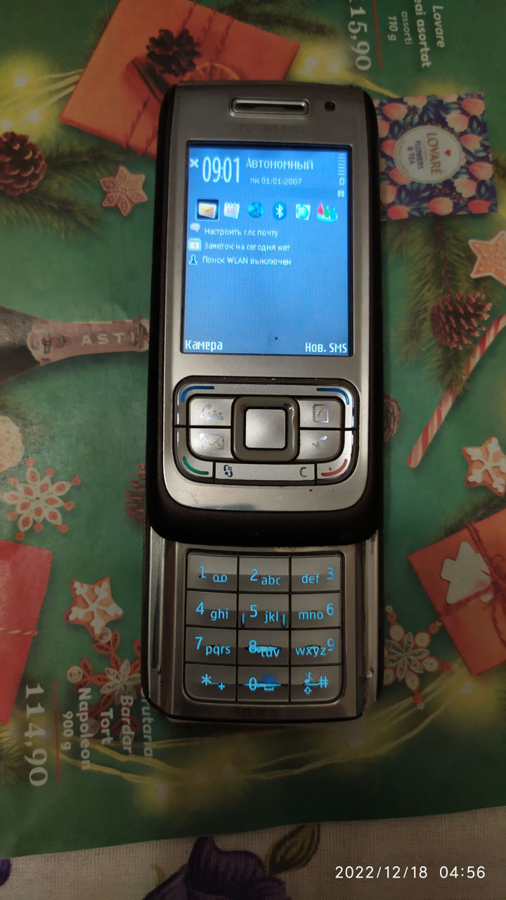 Nokia e65