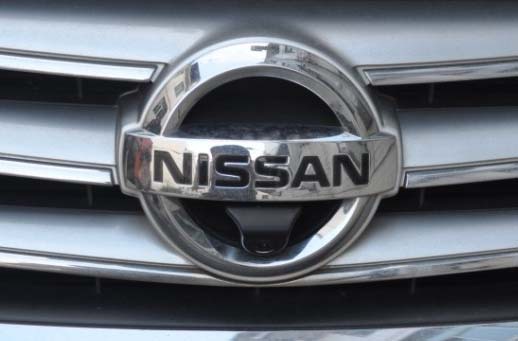 Nissan Запчасти