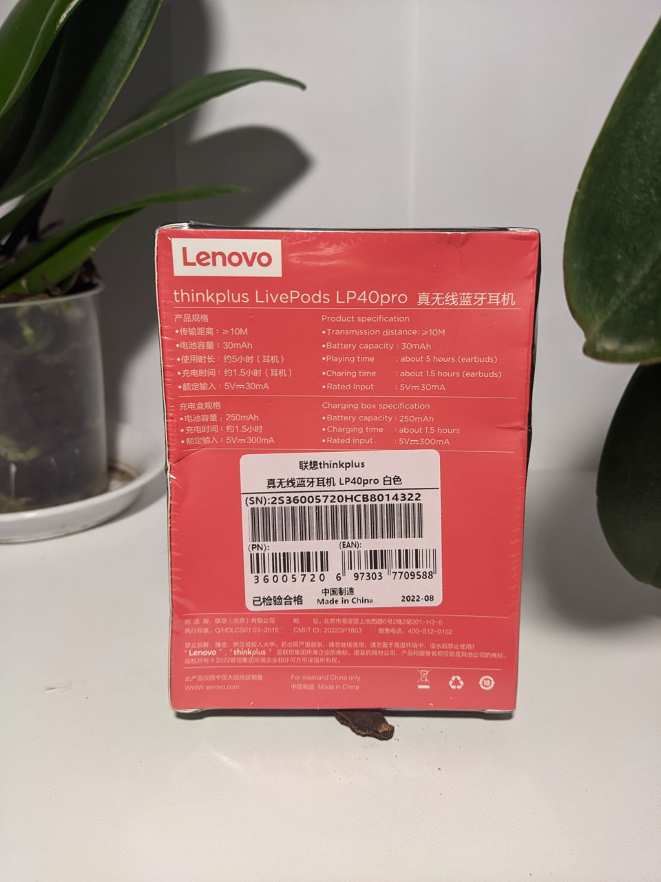Lenovo LP40 Pro & LP5 Беспроводные наушникт