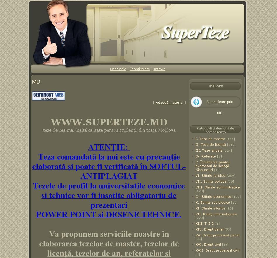 Teze de licenta, teze de master, teze de an - calitate şi experienţă