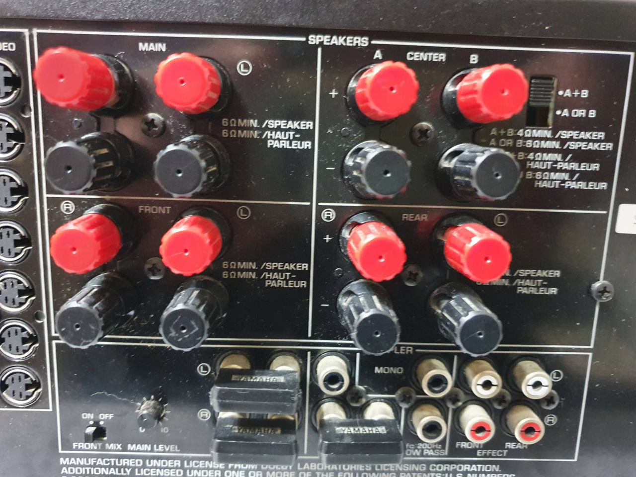 Yamaha DSP- A 1000 усилитель.