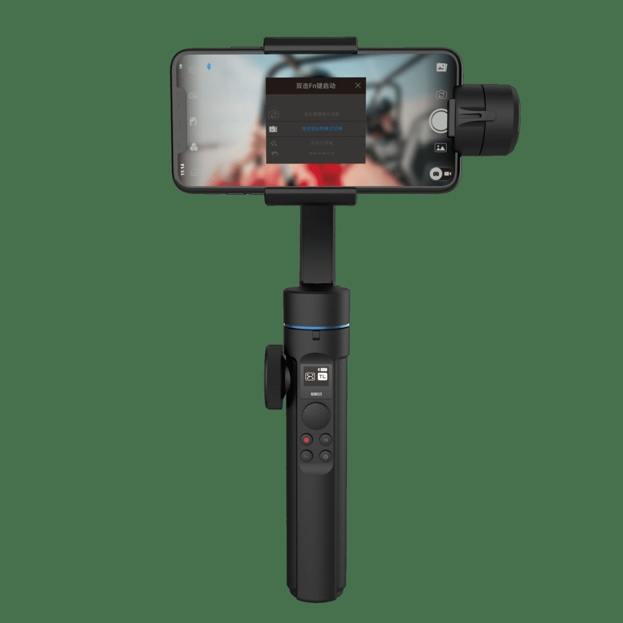 стабилизатор для смартфона
