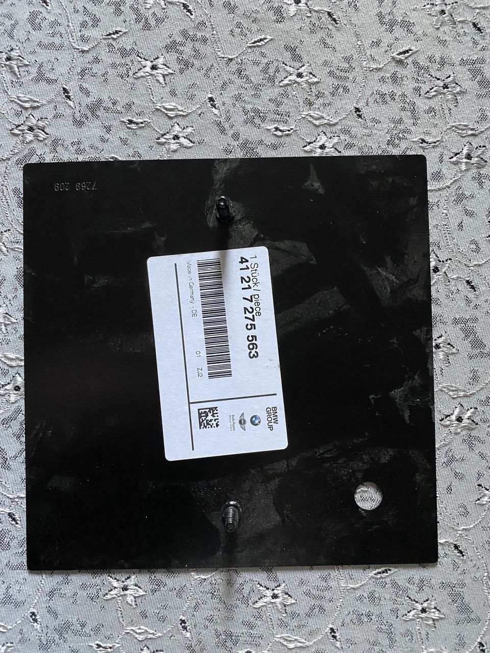 Армирующие пластины BMW