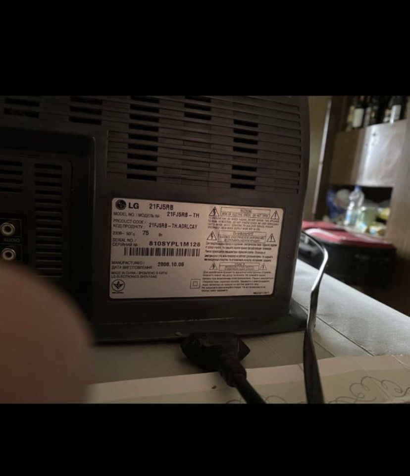 Televizor LG 200 lei