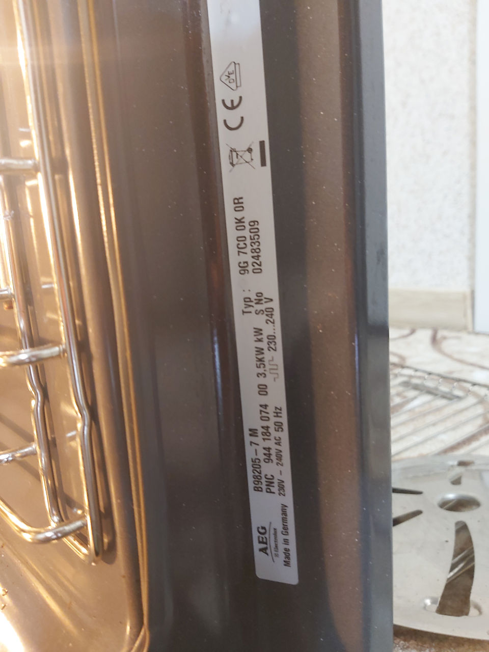 Духовка AEG