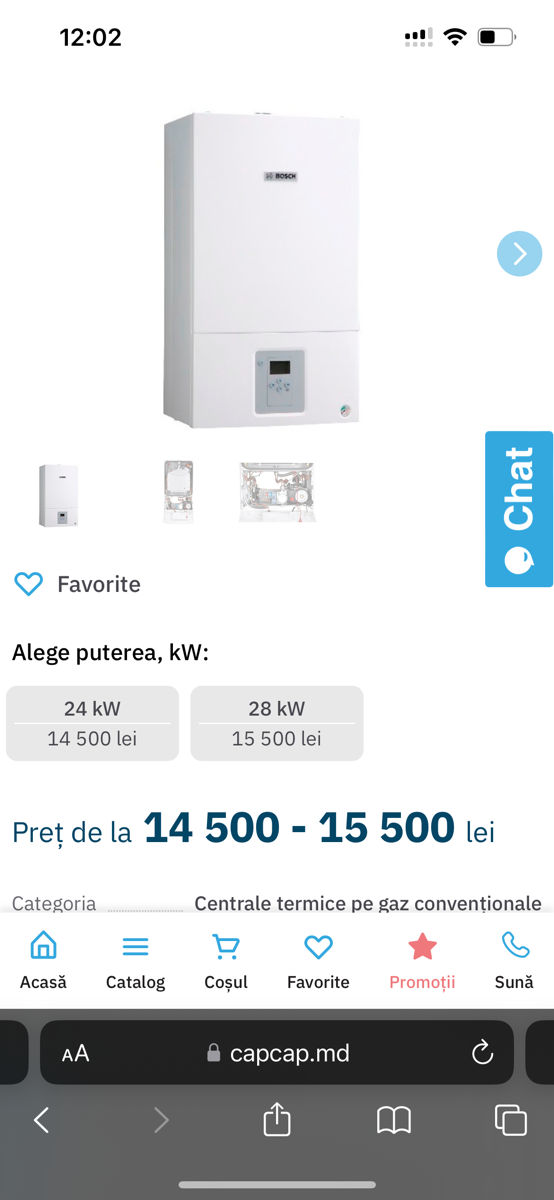 Se vinde cazan bosh nou 5 ani garanție