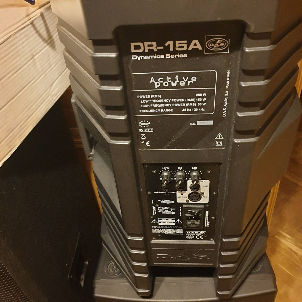 Продам Активную колонку DAS DR-15A