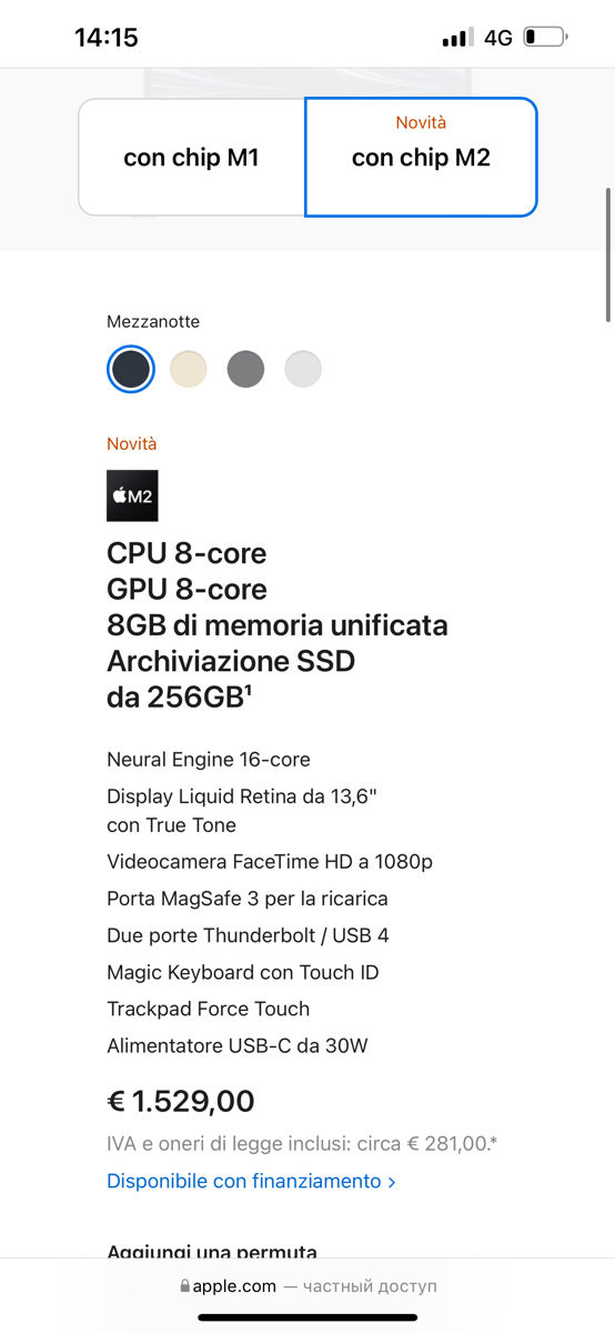 MacBook AIR 13 Процессор M2 Gold