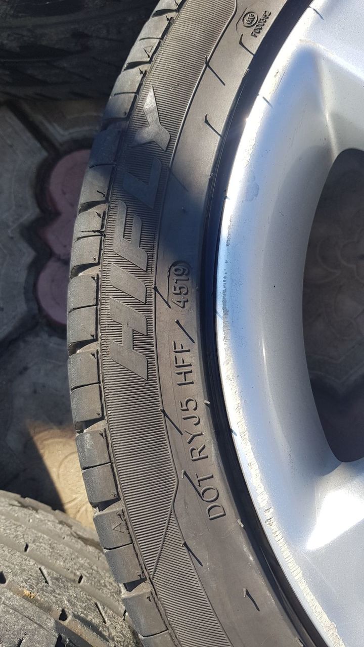 Discuri cu anvelope R17 5/114,3 schimb pe R16 5/114,3 sau vind 250€ Toyota Auris