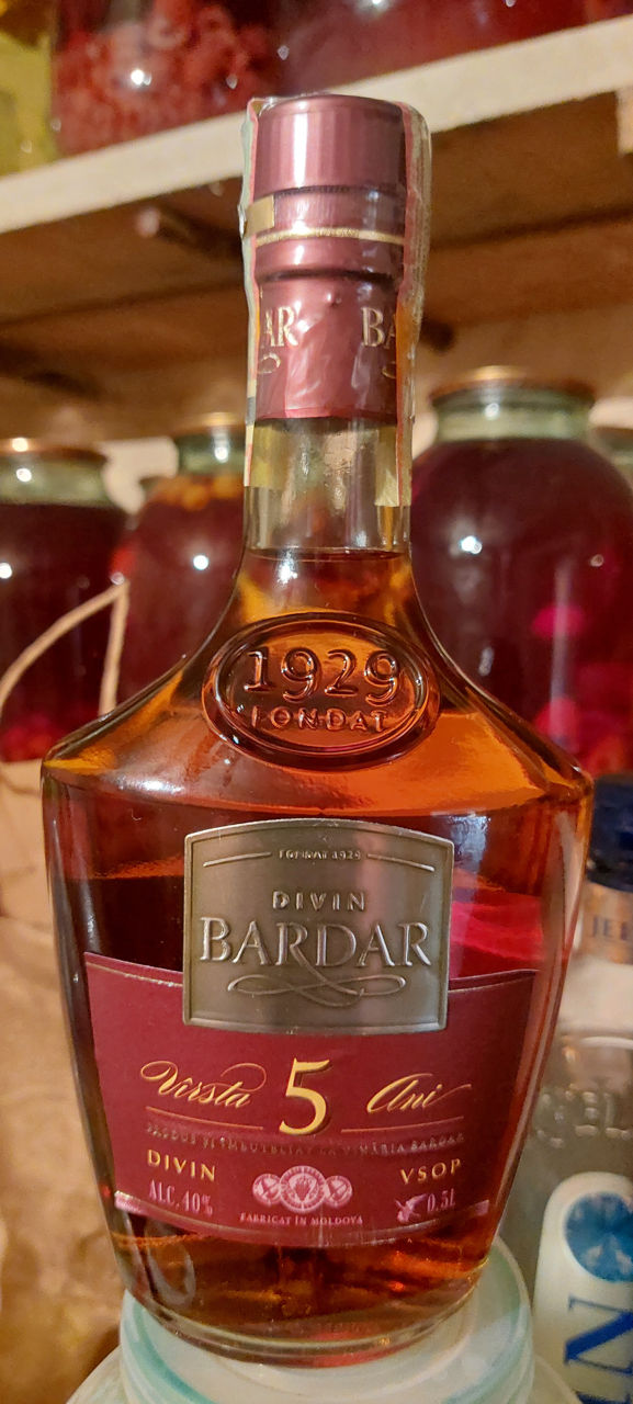 Coniac Bardar