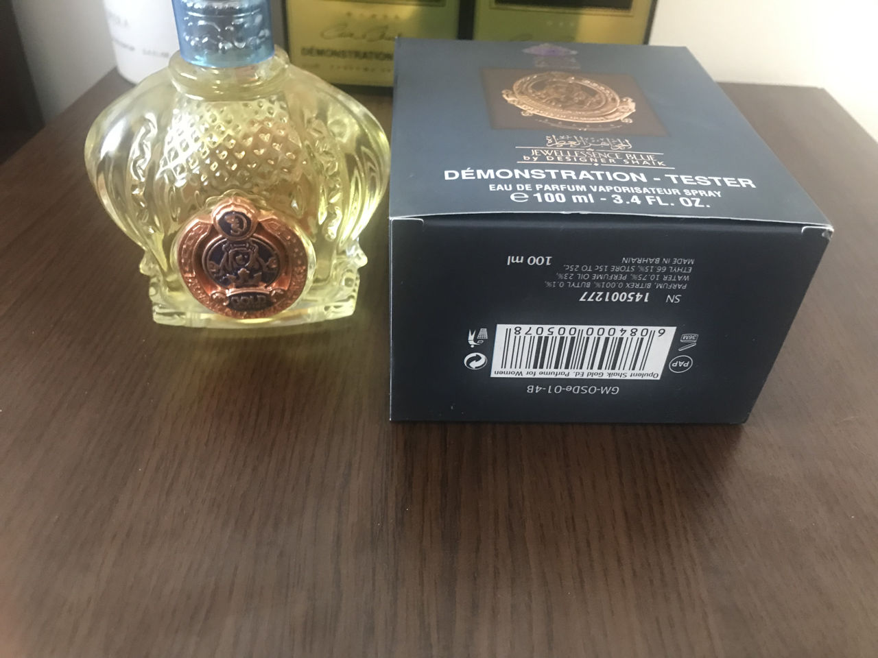 Designer Shaik/Gold/100ml