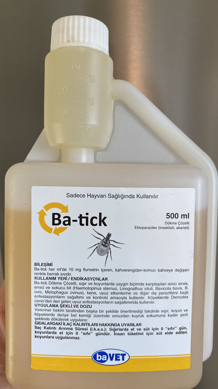Батик Ba-tick 500 мл, лекарство для пчел Batic Batik