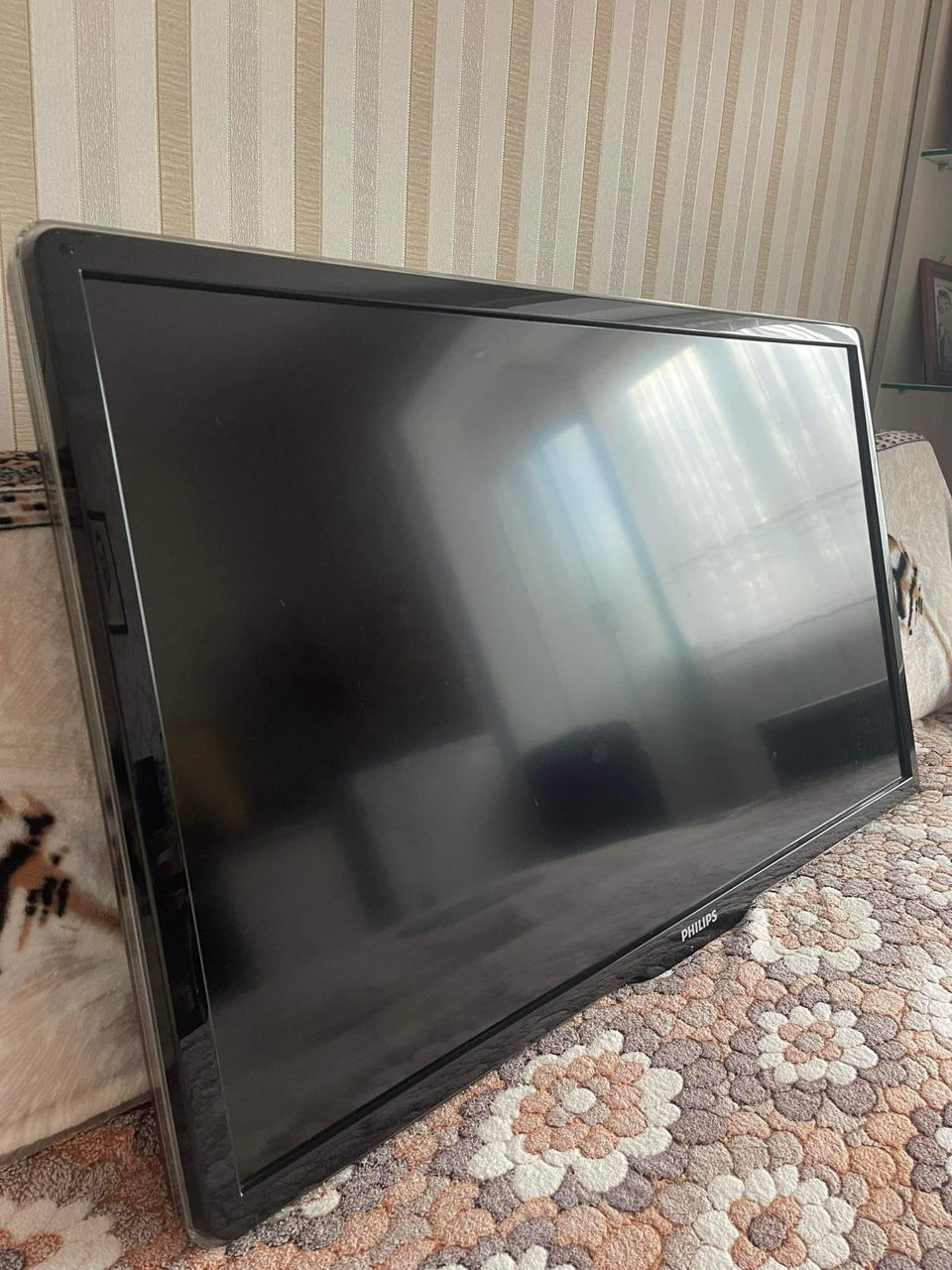 Televizor LCD Philips