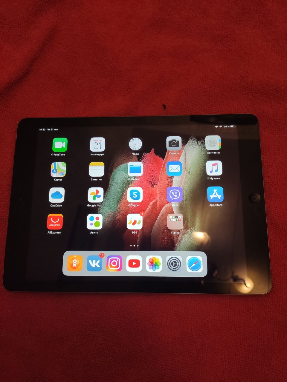 iPad air 16 gb / LTE