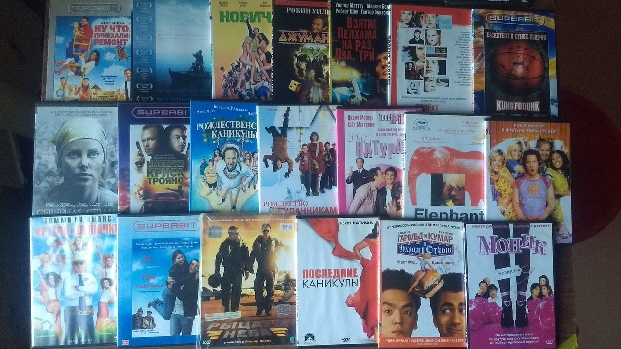 Discuri DVD Filme, seriale, desene animate in limbi diferite (livrarea ...