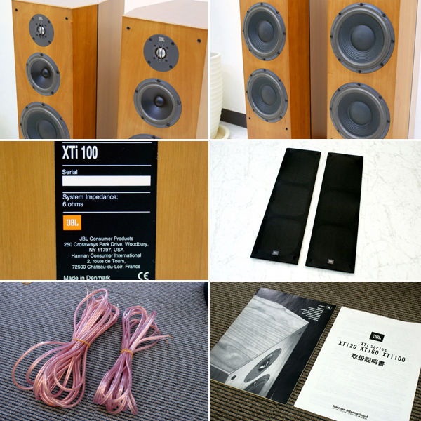 JBL xti -100-- torg ROTEL