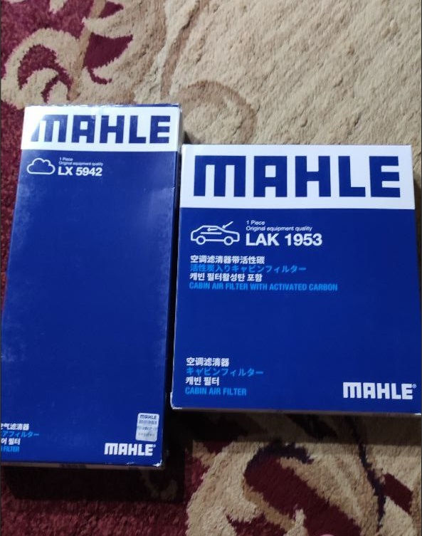 Набор фильтров для ТО Lixiang Li L6 L7