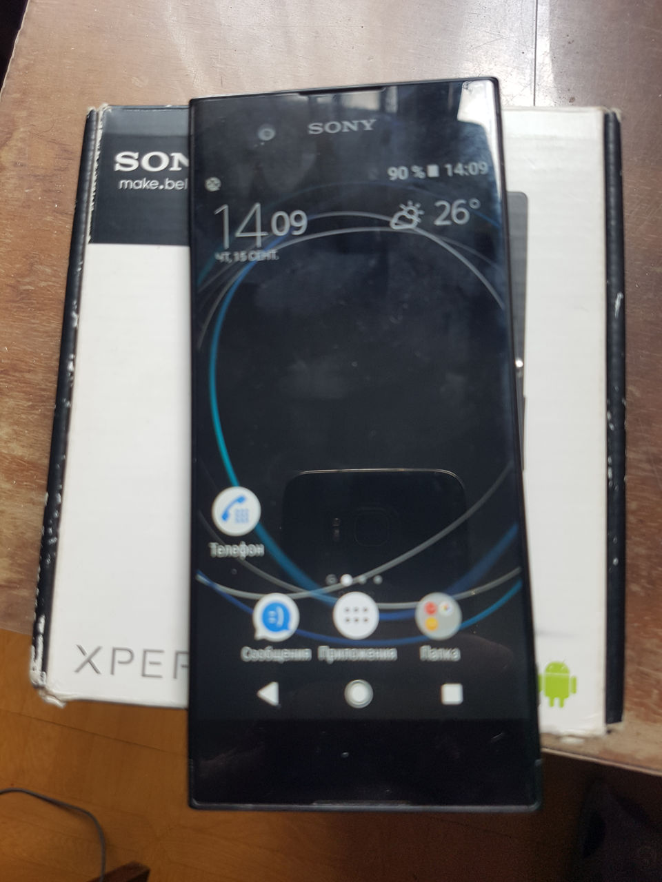 Sony Xperia XА 1 Motorola 400 лей Nokia X2 Dual 400 лей
