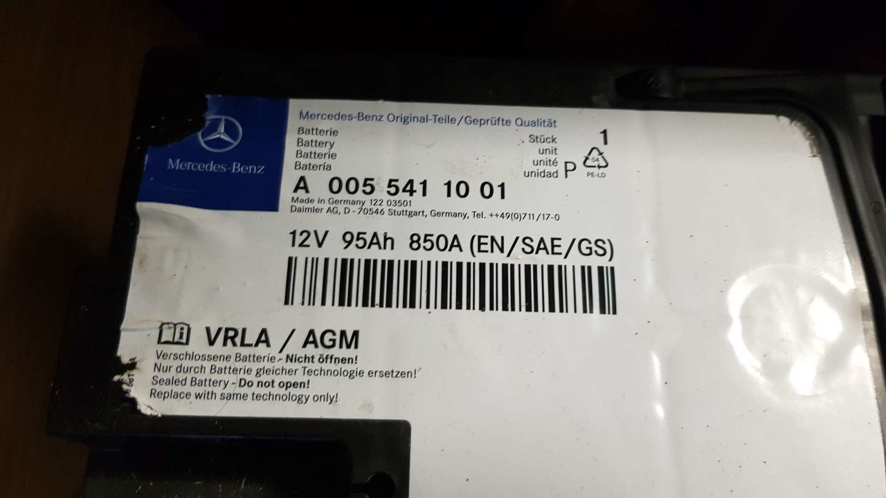 Аккумулятор AGM Start-Stop. Mercedes A0055411001