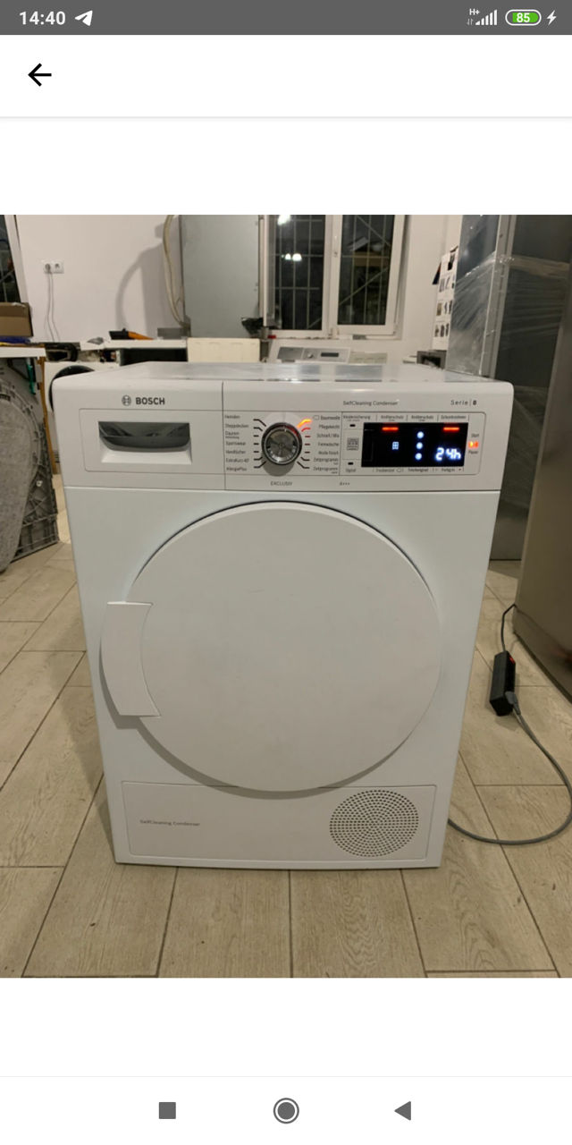 Сушильная машина Bosch 8 серии на 8 кг с тепловым насосом
