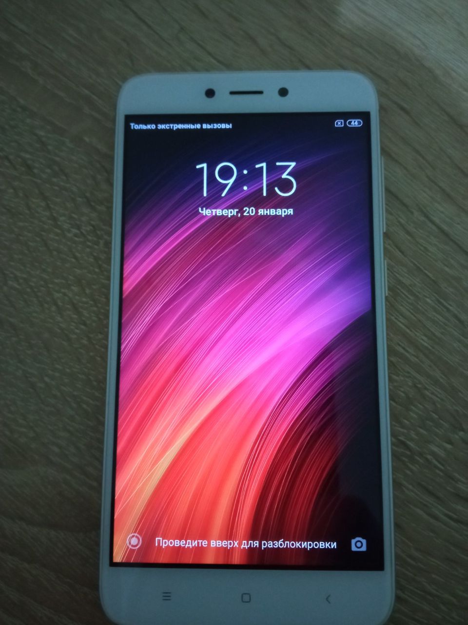 Продам Xiaomi Redmi 4X