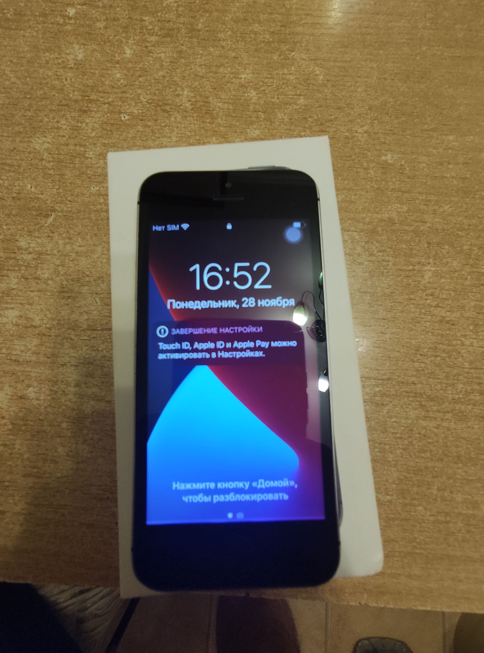 iphone se 2016
