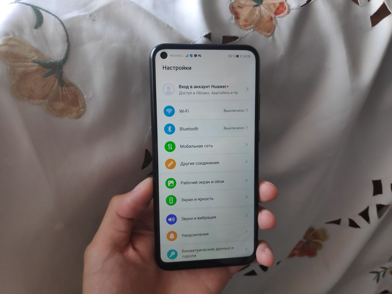 Huawei Honor 9C (4/64) gb