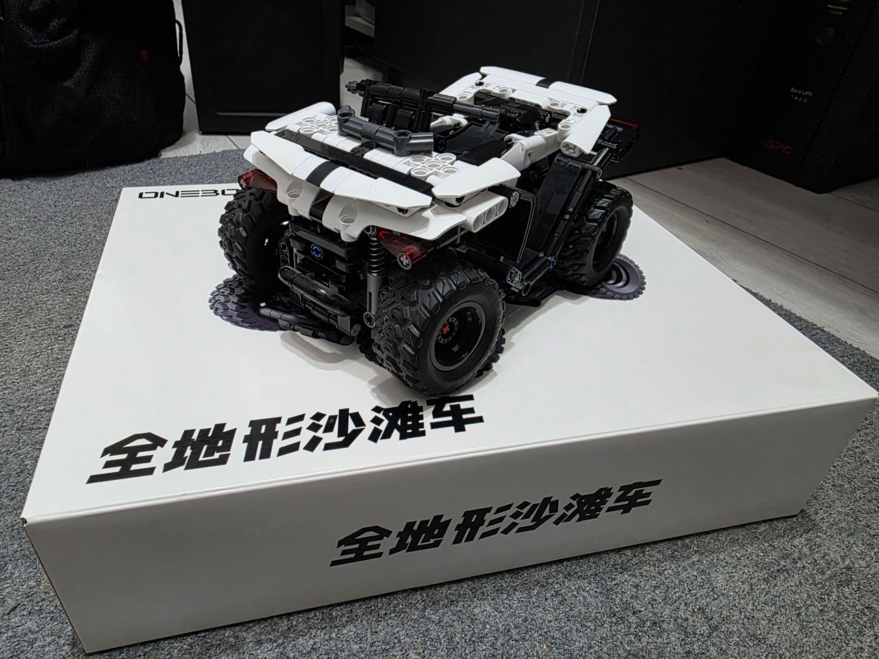 Onebot - ATV 4x4 - Lego Technic