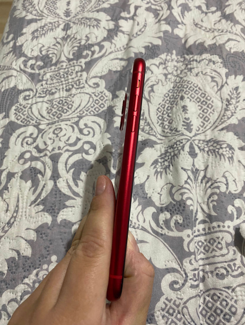 Vind Iphone 11 Urgent!