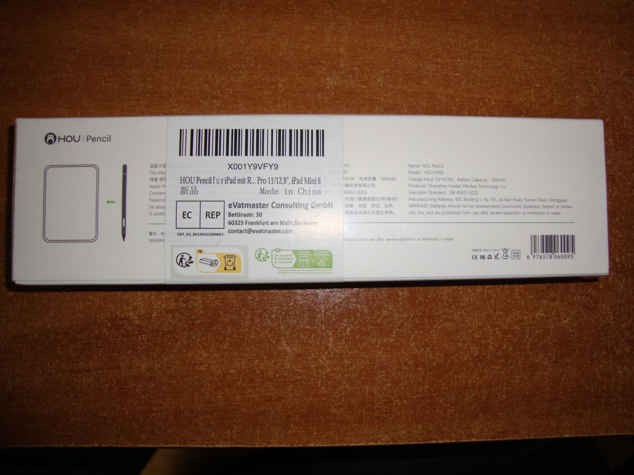 HOU Pencil HOU-P001 for iPad Air 13/11, analogic Apple Pencil, NOU, sigilat, 400 lei.