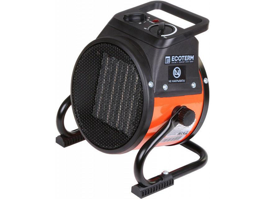 Generator De Aer Cald Ecoterm Ehr-03/1D