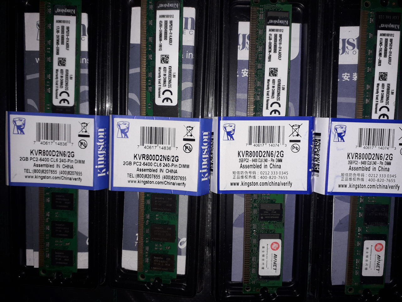 Kvr800d2n6 2g оперативная память Ddr2 4 планки 8 Gb