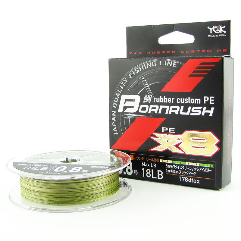Шнур YGK Bornrush PE X8 (#0.4/ #0.5/ #0.6/ #0.8/ #1.0) 200м