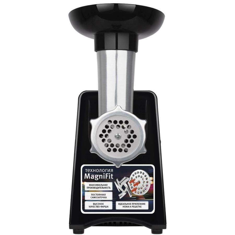 Meat Mincer Vitek Vt-3644