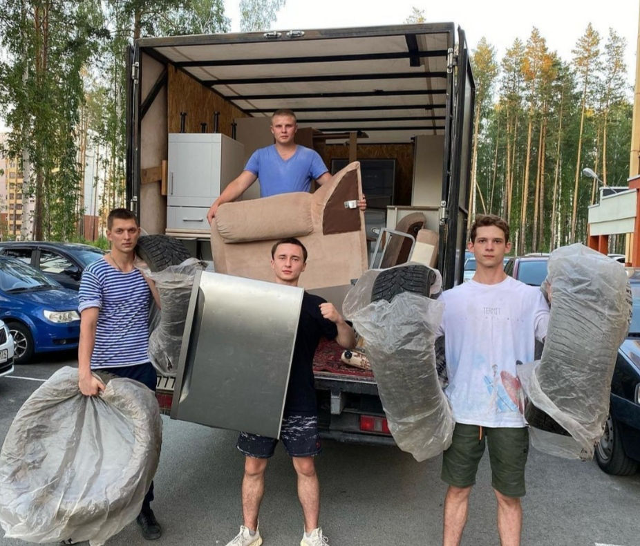 Hamali/bus taxi evacuare gunoi