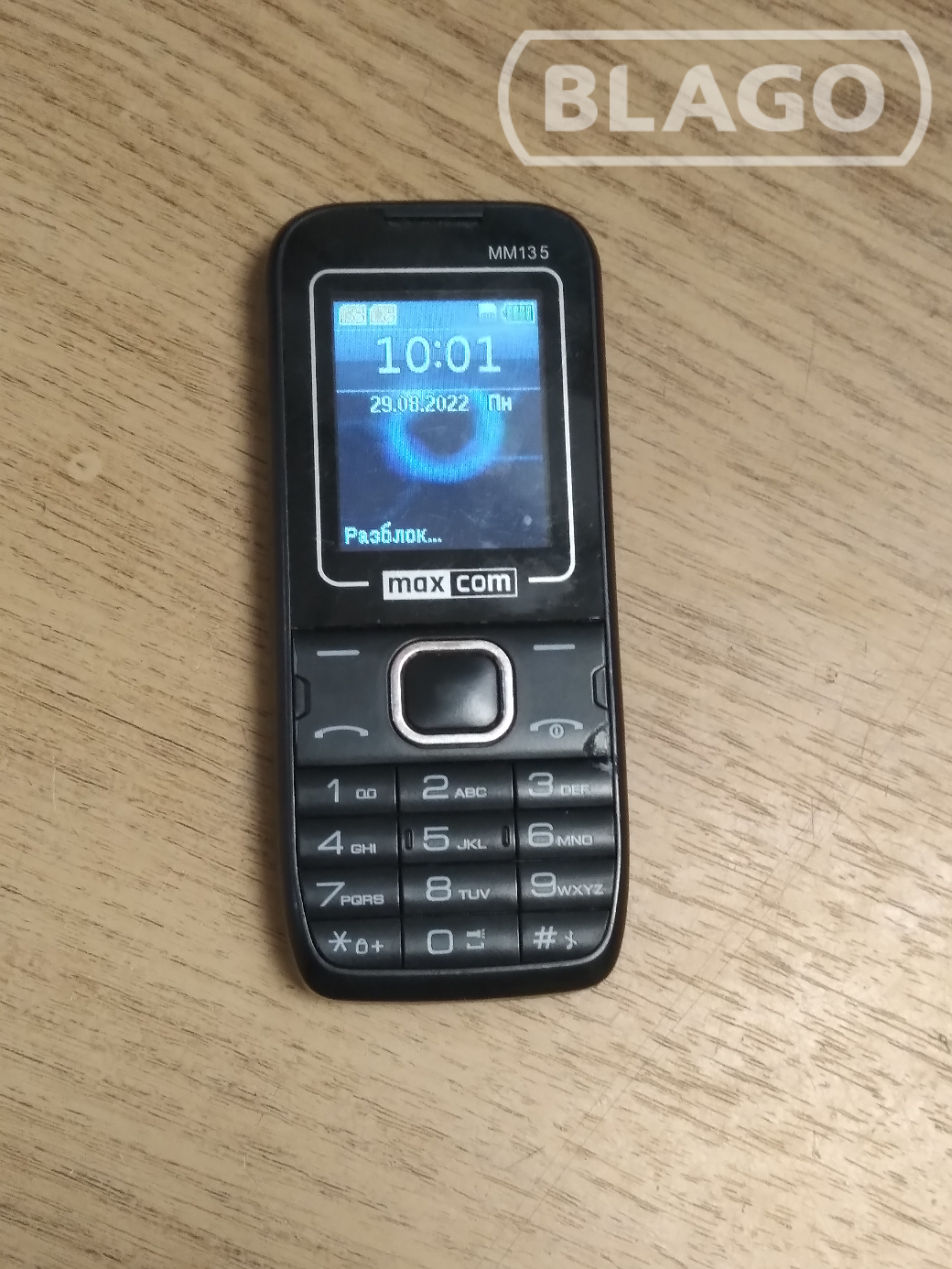 Telefon MaxCom 190 lei