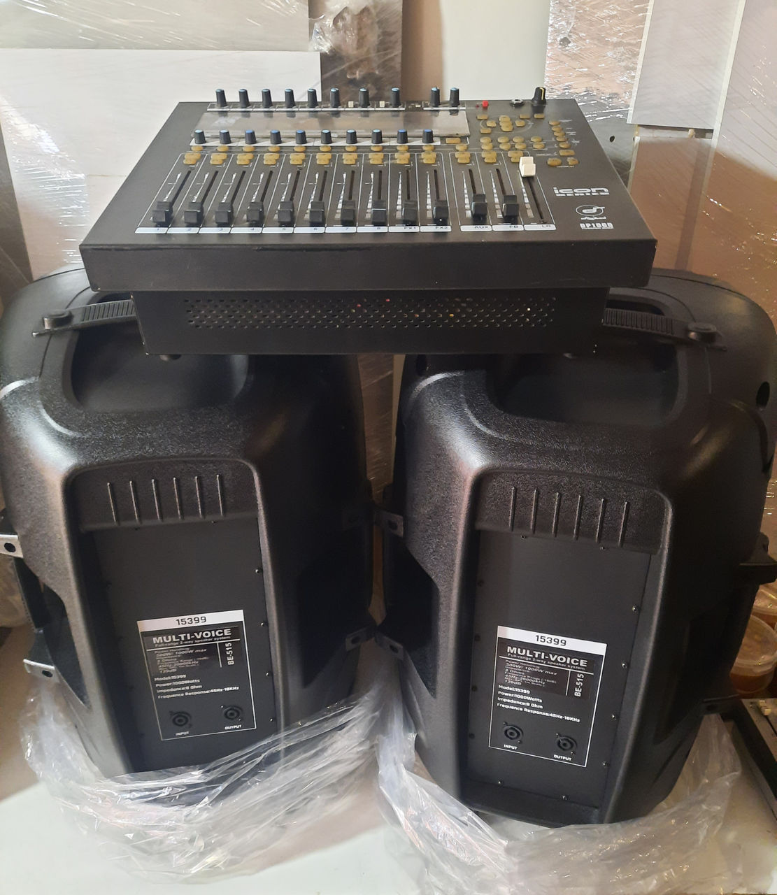 Set karaoke boxe, mixer-amplificator 1000 w din anglia