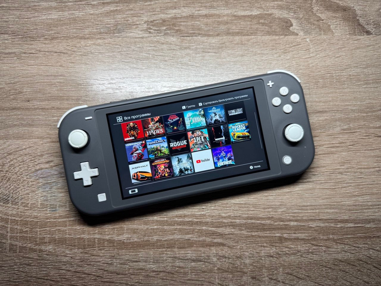Nintendo Switch Lite - 2500 lei