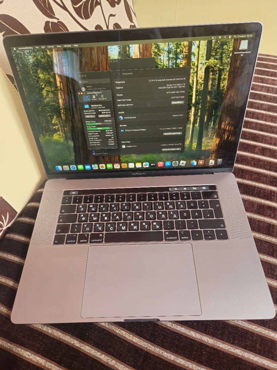 Macbook Pro 15 2019
