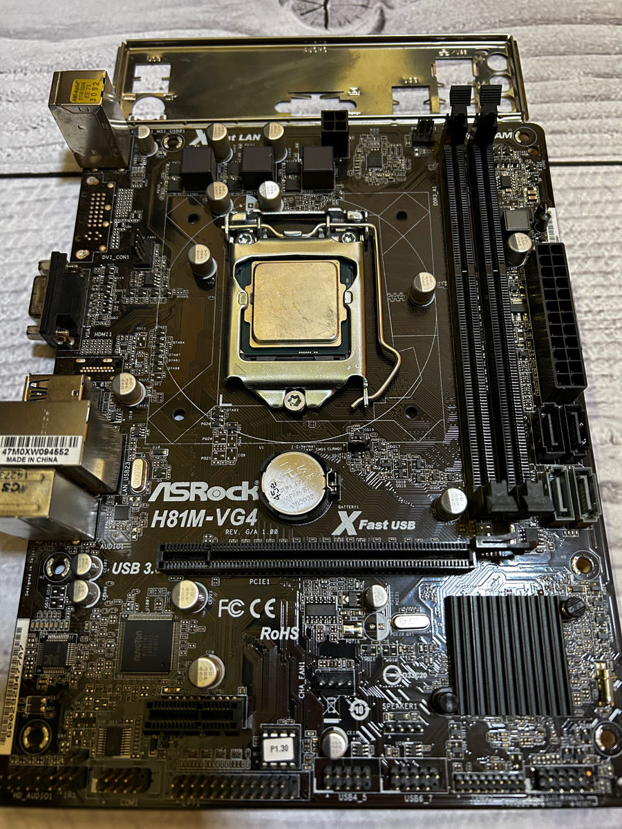 Asrock H81M-VG4 + i7-4770