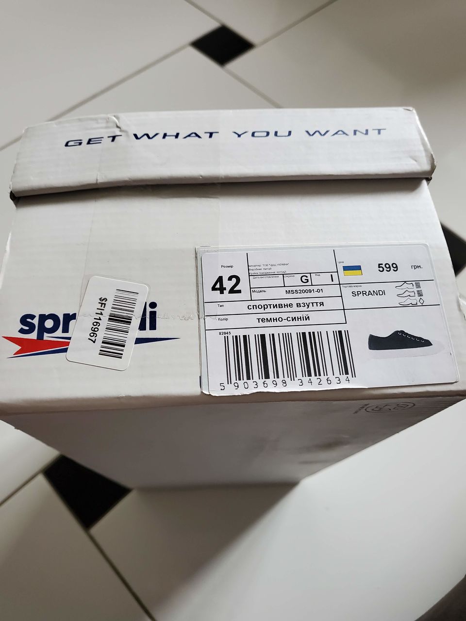 Кеды оригинал Sprandi 42 размер