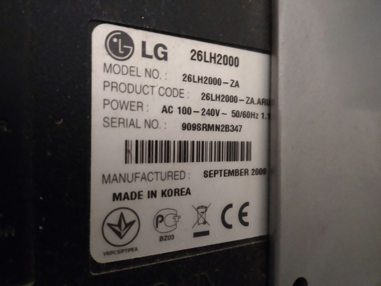 Телевизор LG 26LH2000-ZA