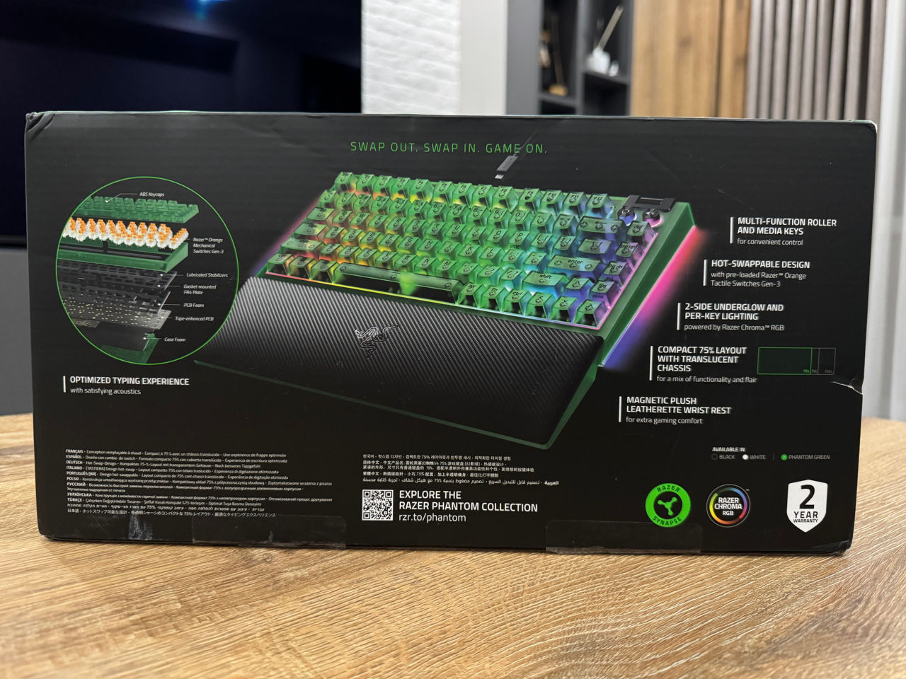 Razer BlackWidow V4 75% (Phantom Green Edition) NEW! 2026!