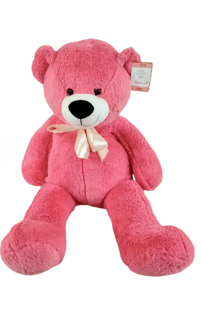 Ursuleți drăguți pentru copii