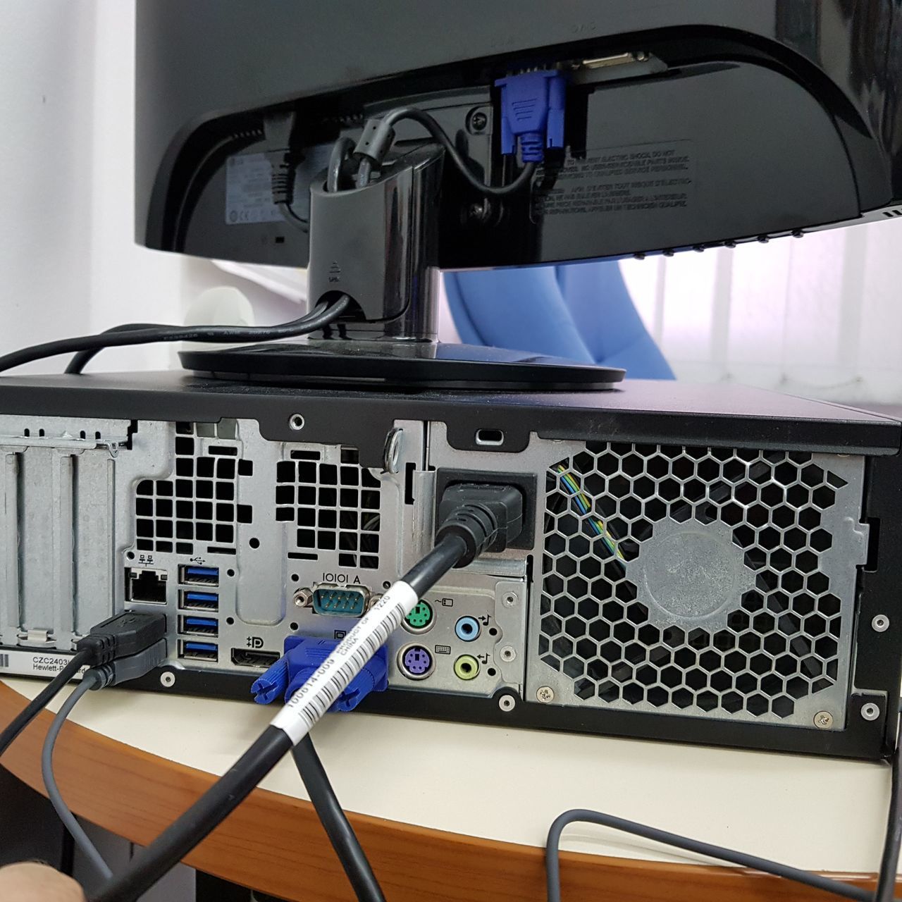 HP CompaQ 8300 Pro SFF